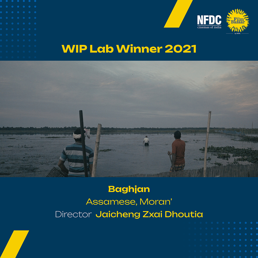 Waves Film Bazaar | NFDC WAVES Film Bazaar