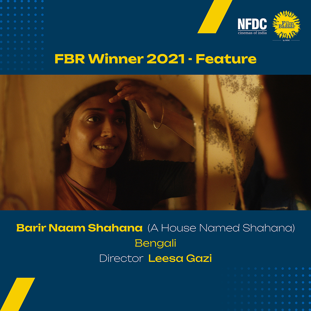 Waves Film Bazaar | NFDC WAVES Film Bazaar