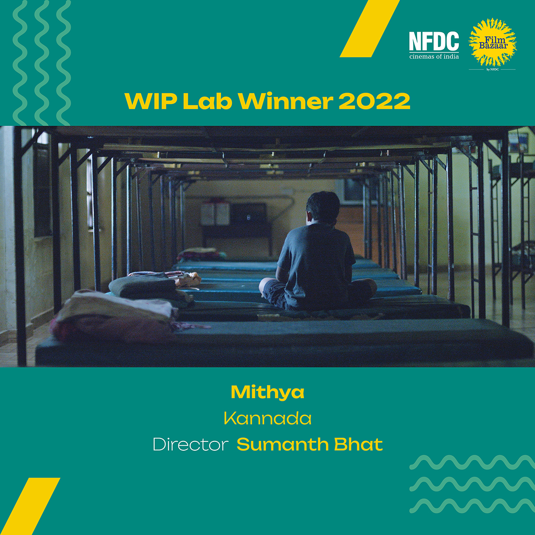 Waves Film Bazaar | NFDC WAVES Film Bazaar
