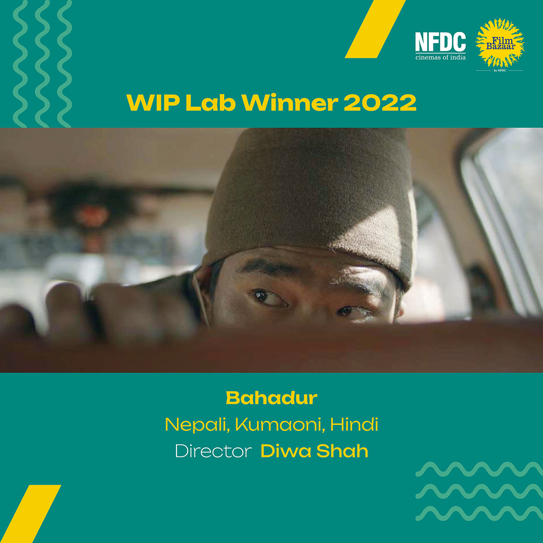 Waves Film Bazaar | NFDC WAVES Film Bazaar